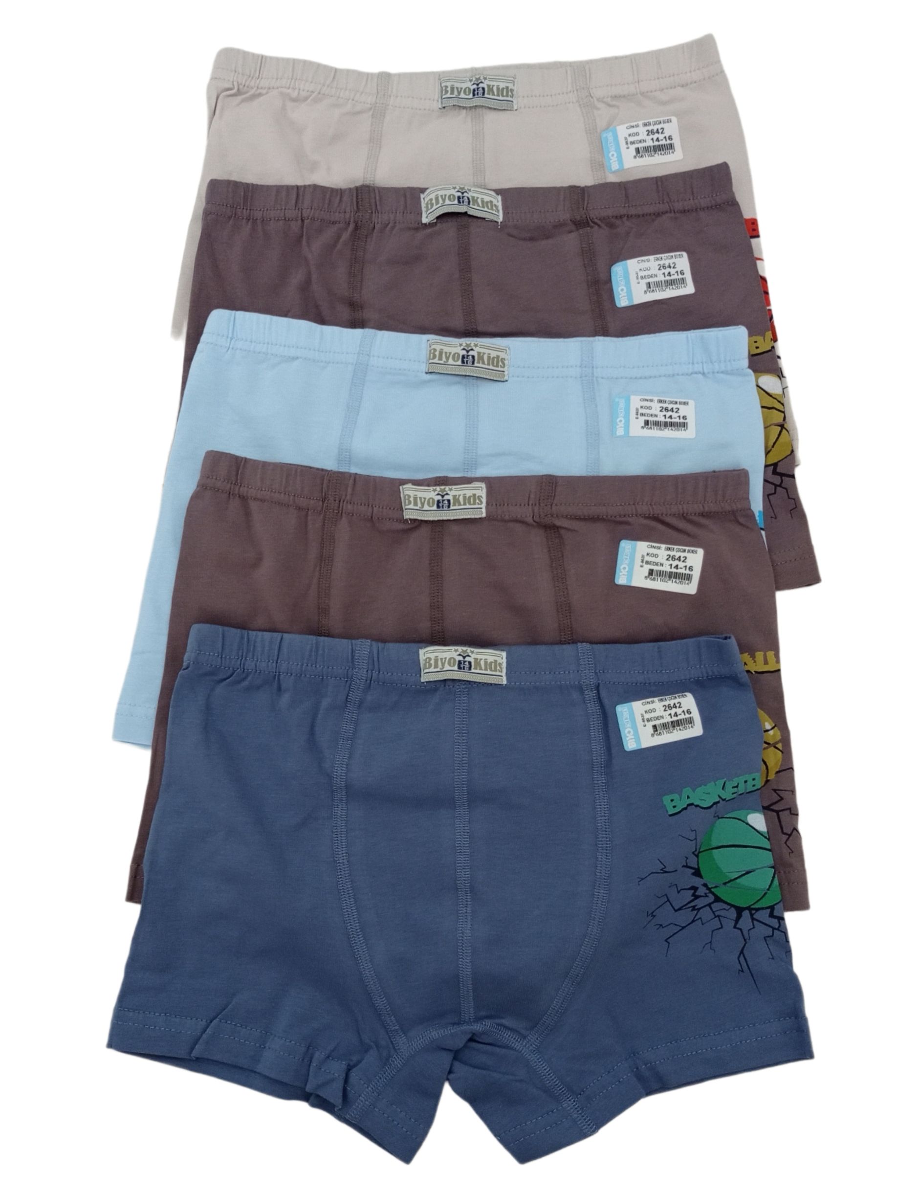 Μποξεράκια για αγόρια Biyo Kids 5 Pack Multicolor 2642 - Λέανδρος ...