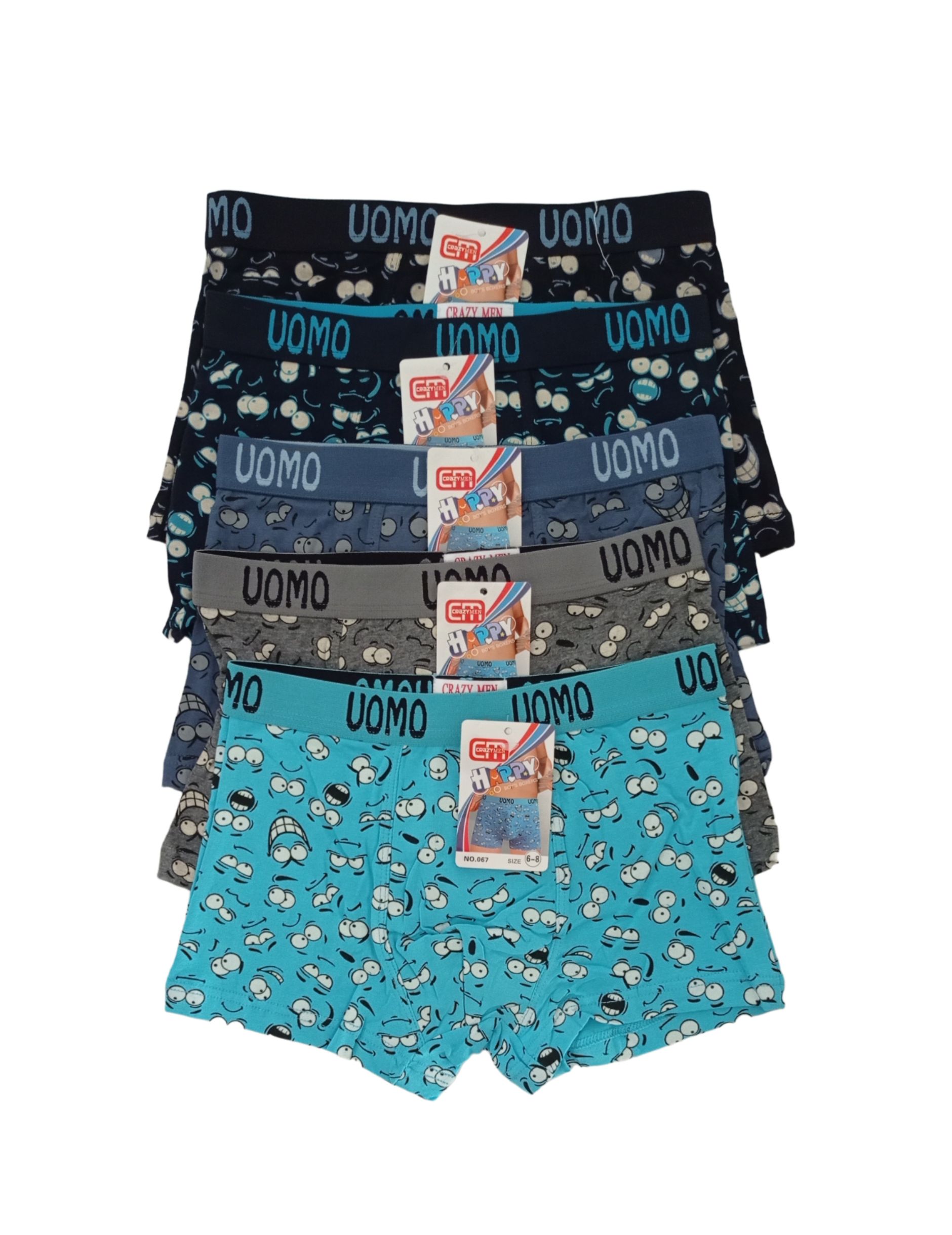 Παιδικά Boxer Uomo 5 Pack Multicolor 067-5 - Λέανδρος ( Εσώρουχα ...